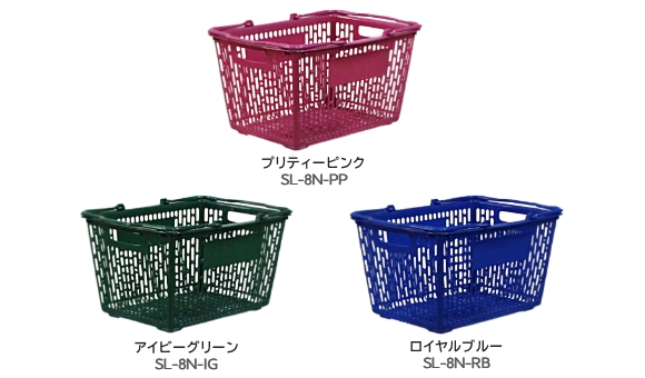 おむつ交換カート SLIM YS-830（カゴ2個付属） 【大和産業】