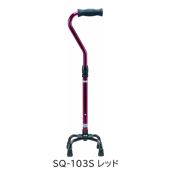 クリスタル産業 スワン型クォードケイン トールタイプ（スモールベース） 【福祉発明品ショップ スマイル店】