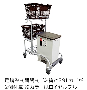 おむつ交換カート SLIM YS-830（カゴ2個付属） 【大和産業】